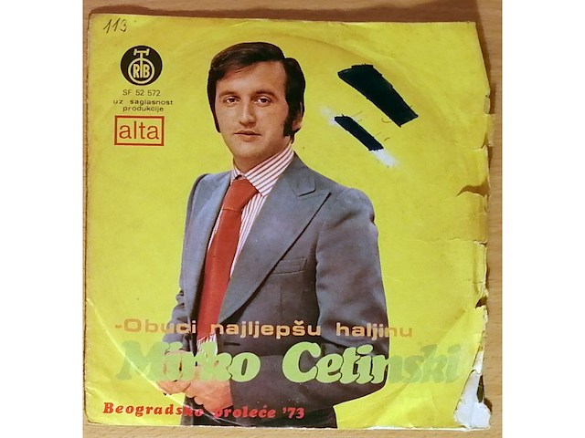 SP MIRKO CETINSKI - Obuci najljepšu haljinu (1973)