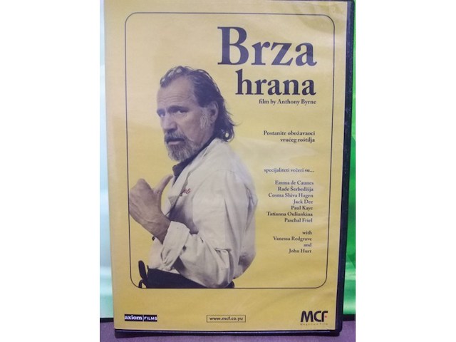 Brza Hrana - film By Anthony Byrne