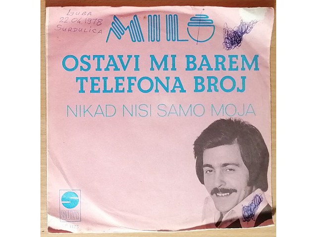 SP MILO HRNIĆ - Ostavi mi barem telefona broj (`77) VG+