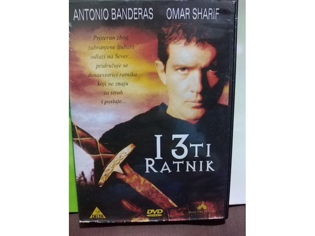 13ti Ratnik - Antonio Banderas /Omar Sharif