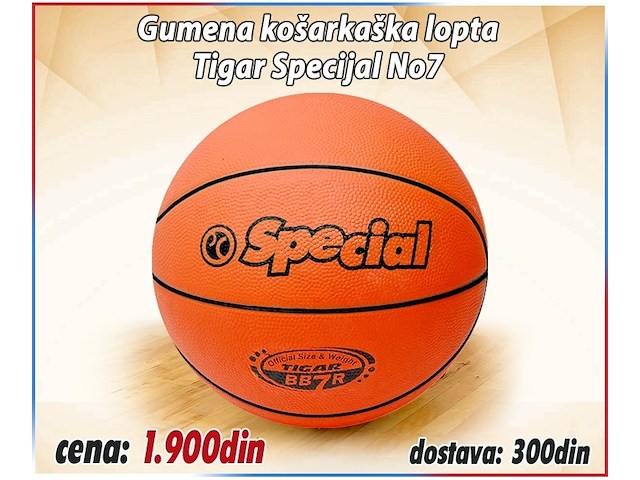 Gumena košarkaška lopta Tigar Specijal No7