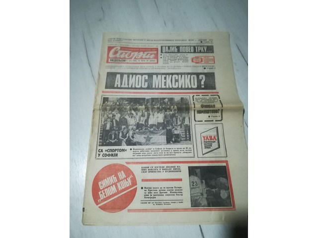 Sport novine br.10006 - 2. jun 1985.