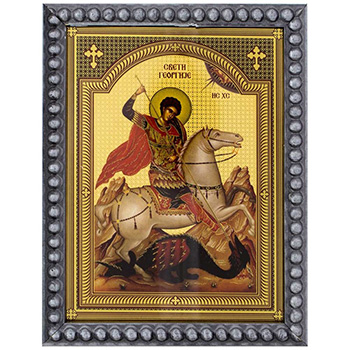Ikona Sveti Georgije 15,5x12cm