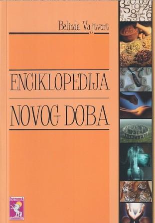 ENCIKLOPEDIJA NOVOG DOBA – BELINDA VAJTVORT