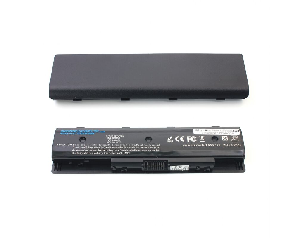 Baterija - laptop HP Envy 15 17 PI06 5200mAh HQ2200