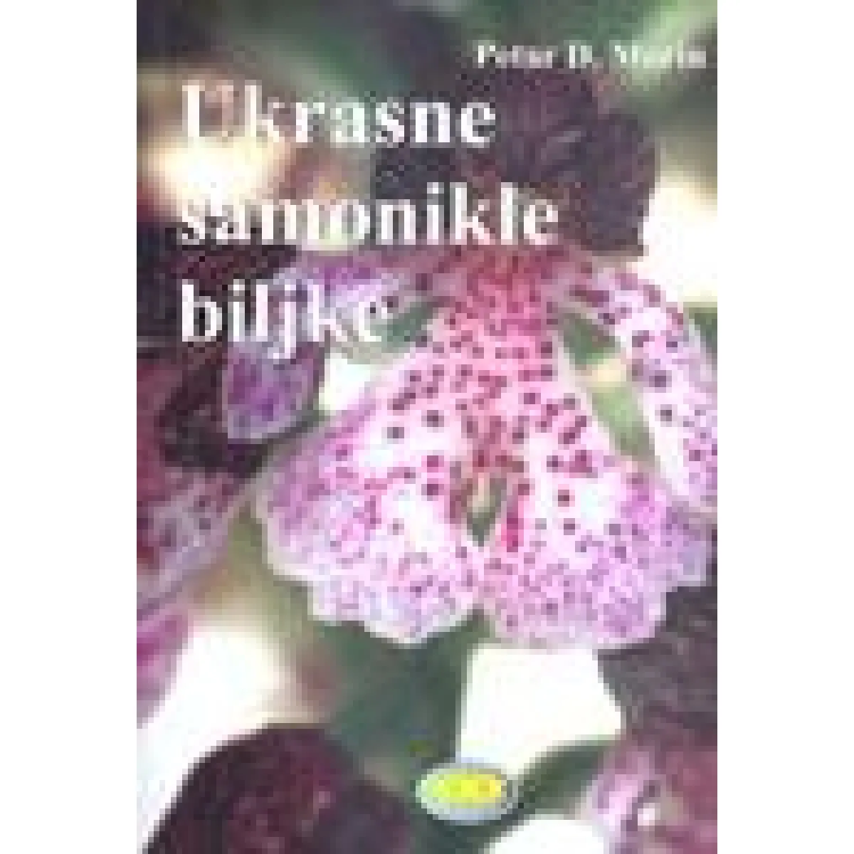 UKRASNE SAMONIKLE BILJKE