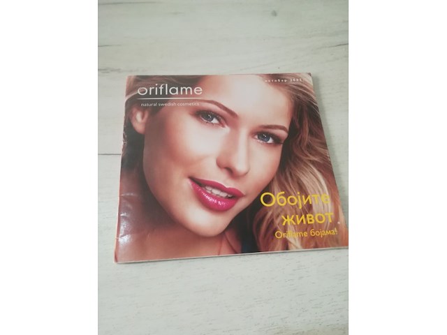 Oriflame katalog - oktobar 2005.
