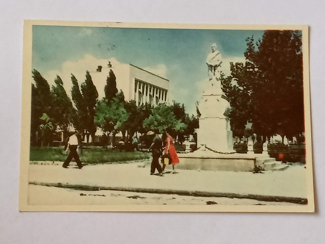 Mladenovac - Spomenik sa Parkom - Putovala -