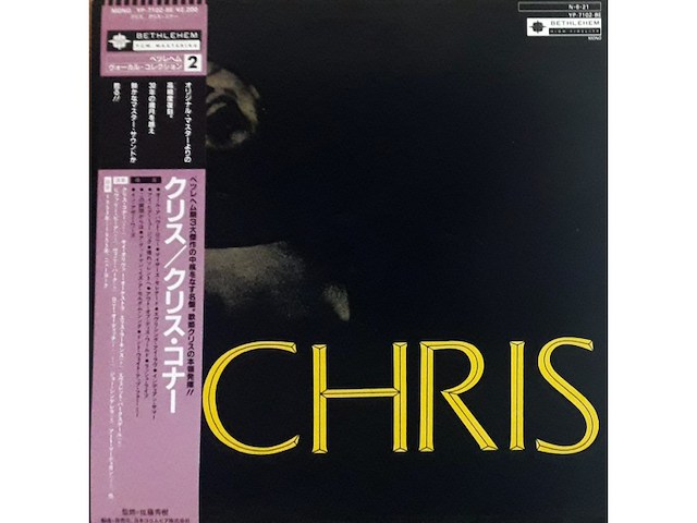 LP: CHRIS CONNOR - CHRIS (JAPAN PRESS)