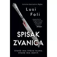 Spisak zvanica, Lusi Foli