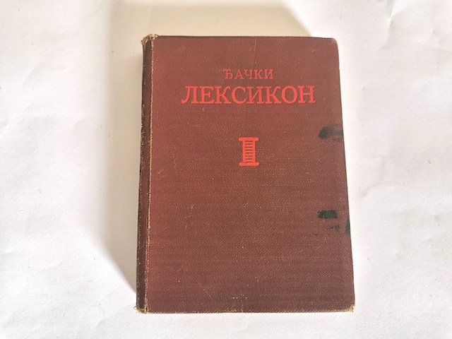 Djacki leksikon - 1938