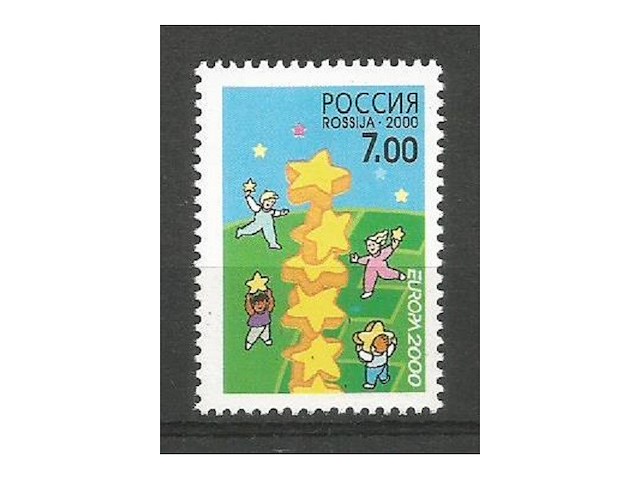 Rusija 2000. EVROPA CEPT,cista serija