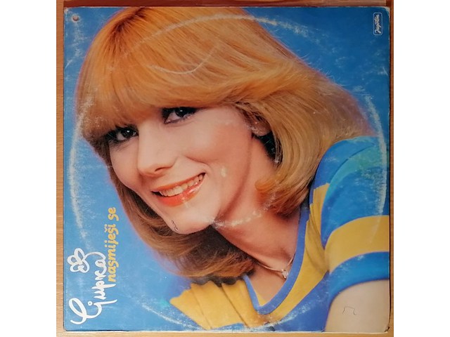 LP LJUPKA - Nasmiješi se (1982) + POSTER, ODLIČNA