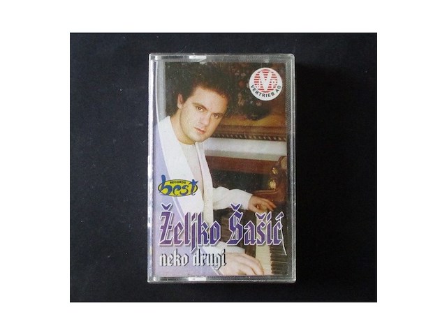 Zeljko Sasic-Neko Drugi (2000)