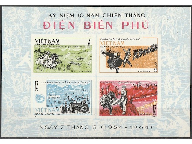 Vietnam / Blok / 1964