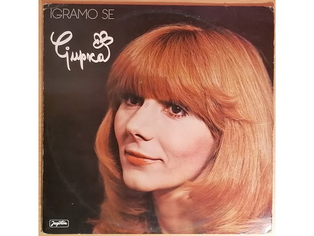 LP LJUPKA - Igramo se (1979) + POSTER, ODLIČNA