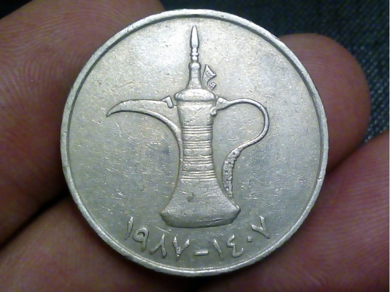 Ujedinjeni Arapski Emirati, 1 dirham 1987