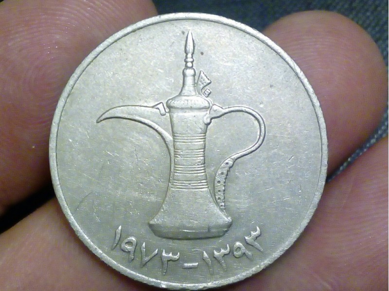 Ujedinjeni Arapski Emirati, 1 dirham 1973