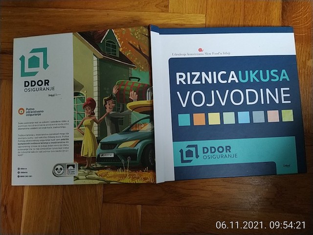 RIZNICA UKUSA VOJVODINE