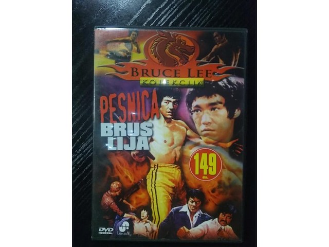 Bruce Lee - Pesnica Brus Lija