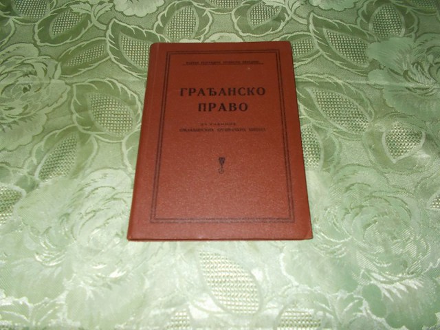 Gradjansko pravo za ucenike omladinskih trgovackih skol