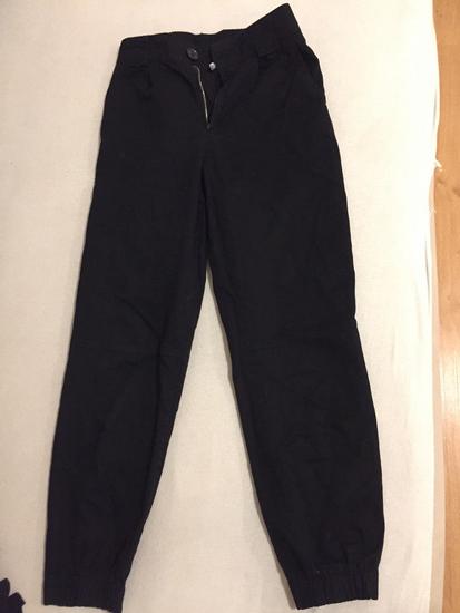 Zenske pantalone Stradivarius