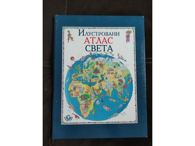 Ilustrovani atlas sveta