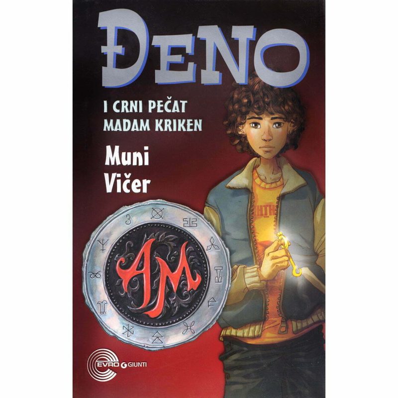 Đeno i crni pečat madam Kriken – Muni Vičer