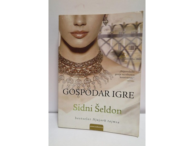 SIDNI ŠELDON / GOSPODAR IGRE