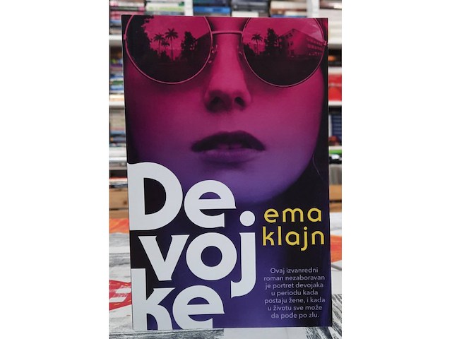 Devojke - Ema Klajn