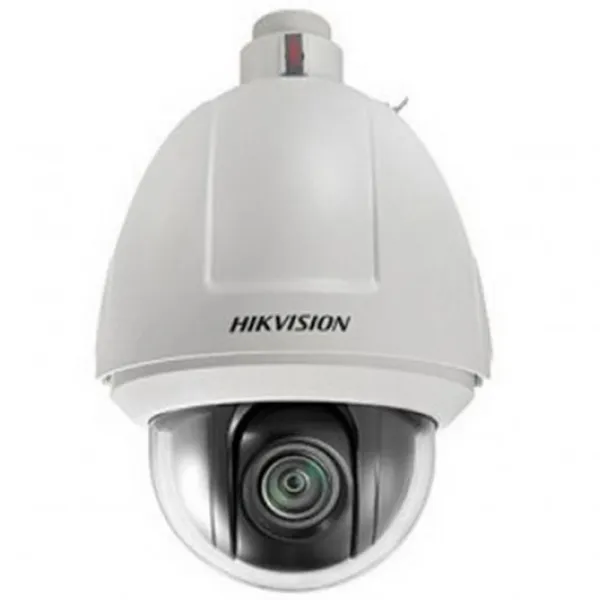 Hikvision DS-2AE5123T-A