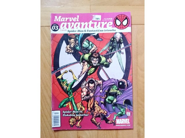 Marvel Avanture-Spider-Man &; Fantastična Četvorka Br.3