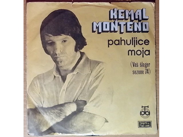 SP KEMAL MONTENO - Pahuljice moja (1974) VG+/VG-