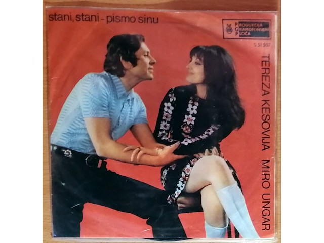 SP MIRO UNGAR i TEREZA - Stani, stani (1970) VG-/VG+