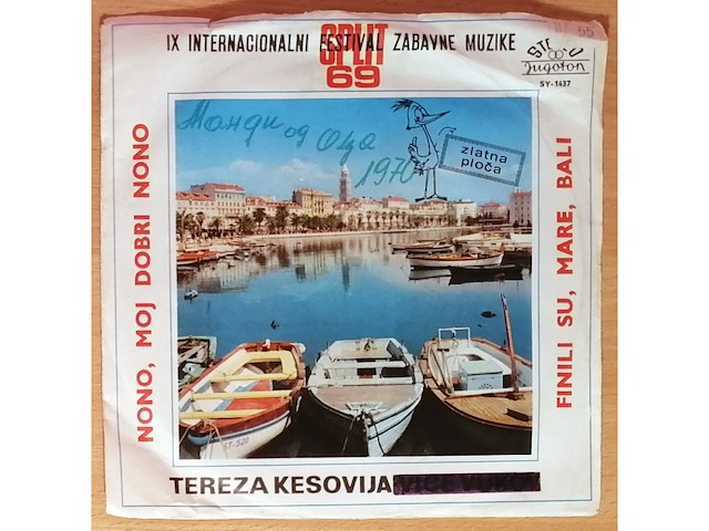 SP VICE VUKOV i TEREZA - Split 69 (1969) CENZURISANO