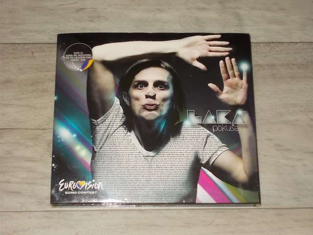 Laka - Pokušaj (CD + DVD)