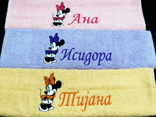 Peškir za devojčicu – Minnie Mouse i ime po želji