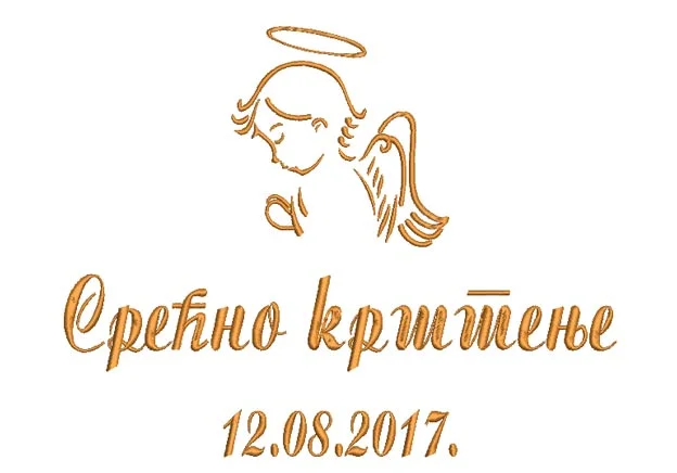 Anđeo, srećno krštenje i datum – motiv za vez