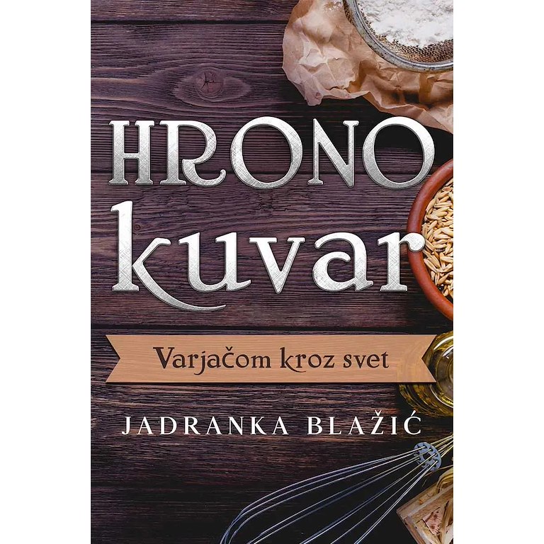 HRONO KUVAR