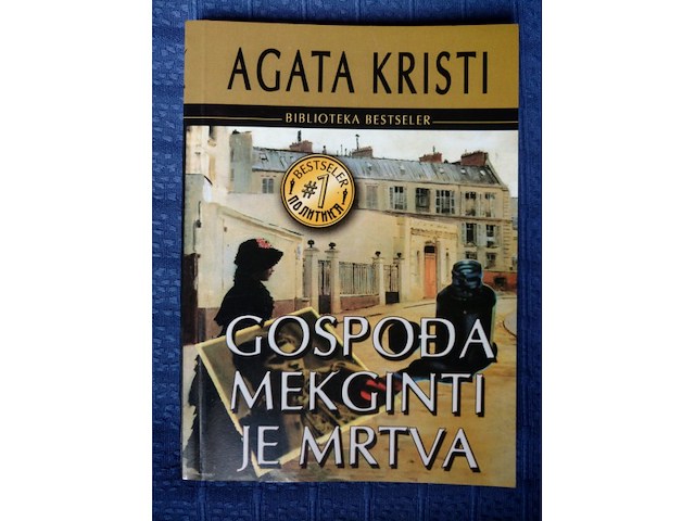 (k) Agata Kristi - Gospođa Mekginti je mrtva