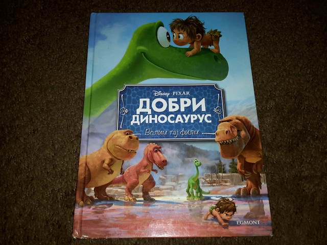 Dobri dinosaurus, Volim taj film