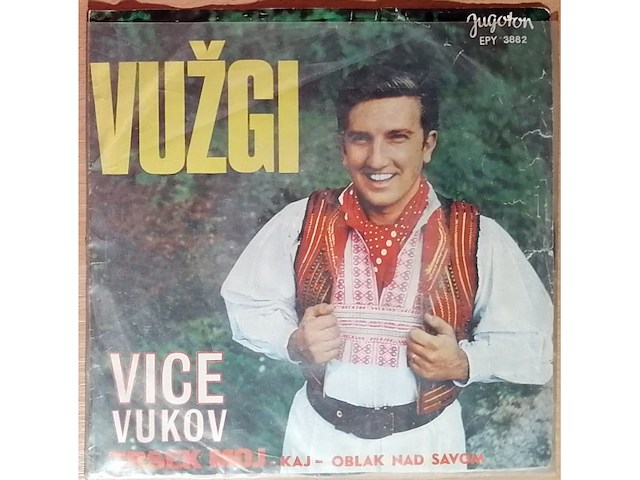EP VICE VUKOV - Vužgi (1967) 3. pressing, VG/VG+