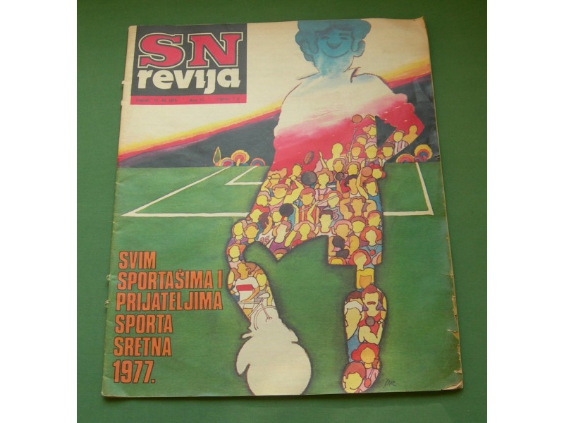 SN Revija 12, 1976.