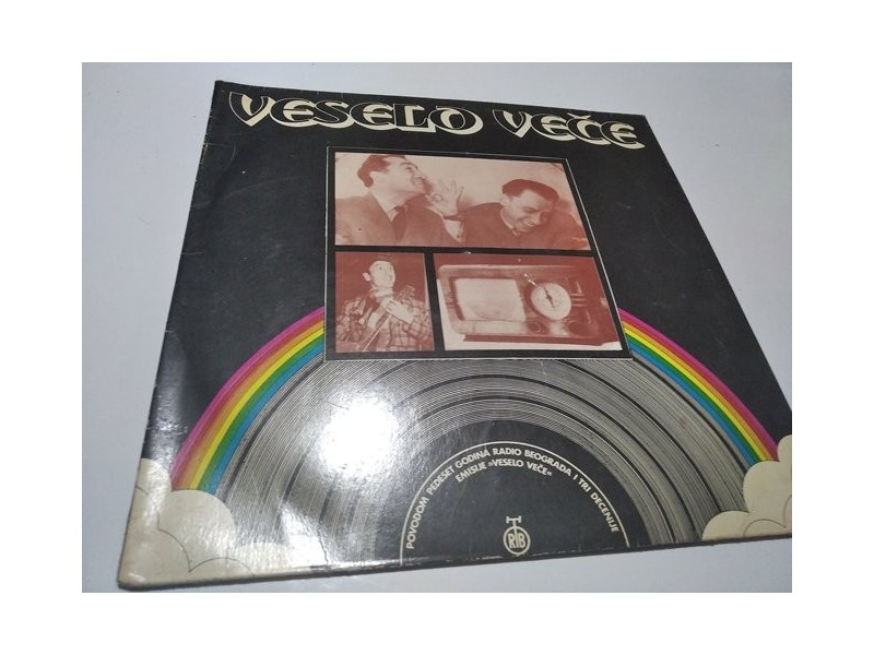 Ploce Veselo vece 2LP