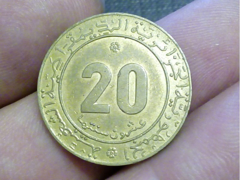 Alzir, 20 centimes 1975