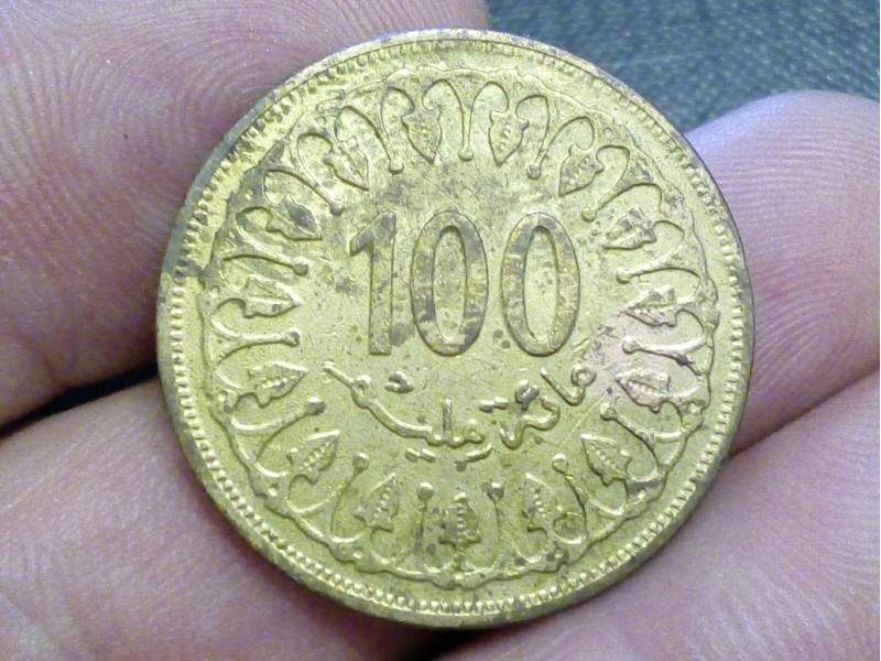 Tunis, 100 milimes 1983