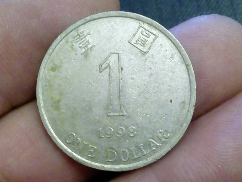 Hong Kong, 1 dolar 1998