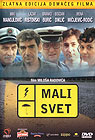 Mali svet (DVD)