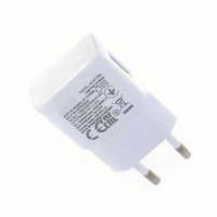 USB punjač univerzalni beli