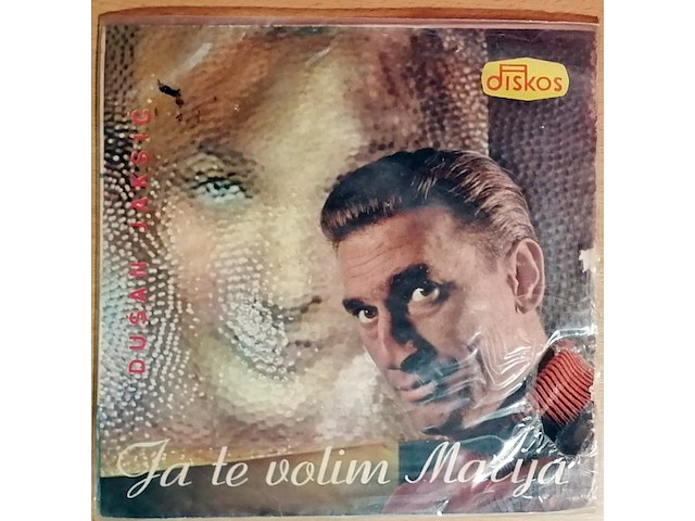 EP DUŠAN JAKŠIĆ - Ja te volim Marija (1965) NM/VG